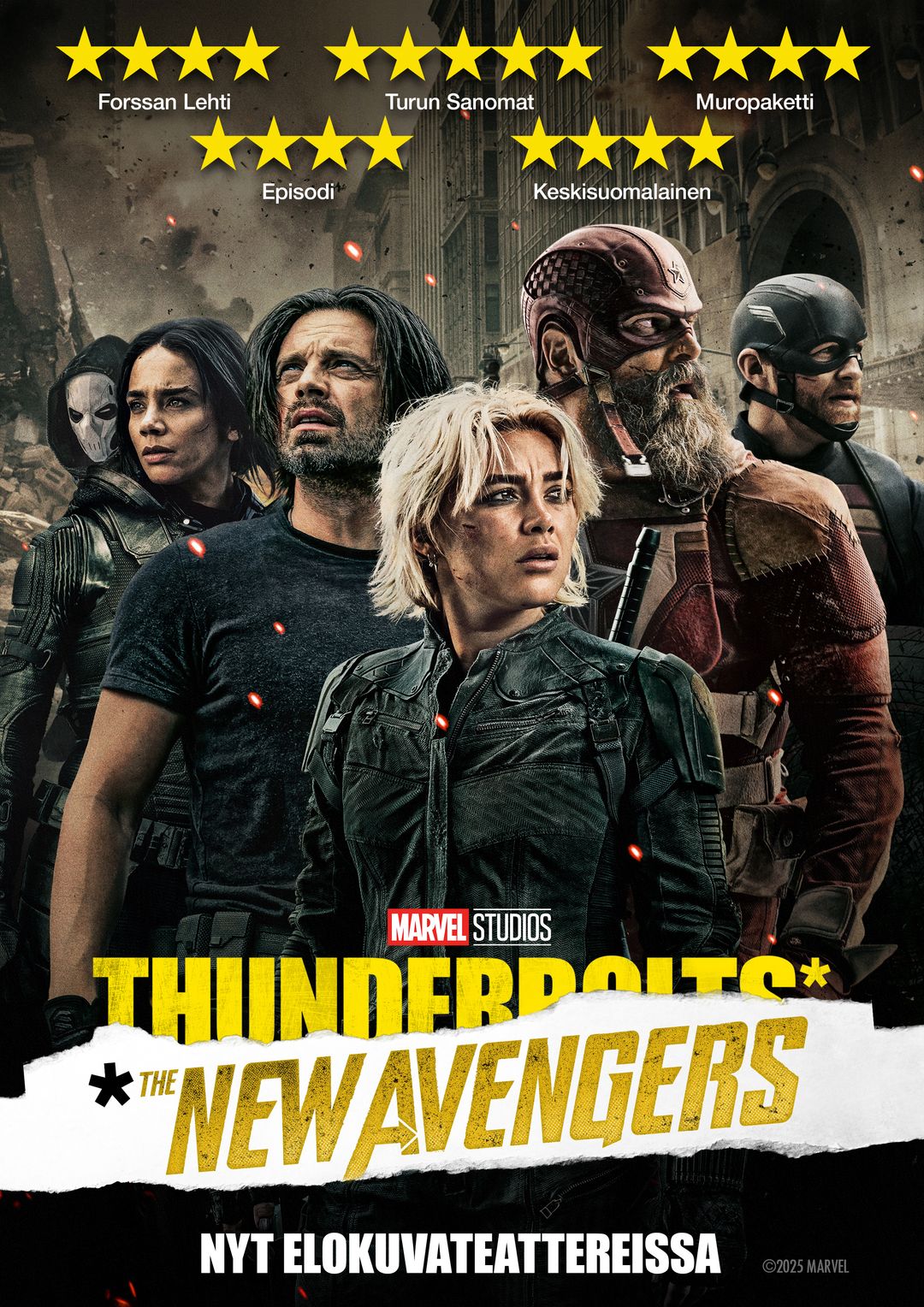 BioRex Rovaniemi elokuvateatteri