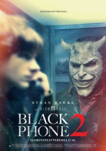 BioRex Rovaniemi elokuvateatteri