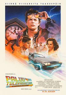 BioRex Rovaniemi elokuvateatteri